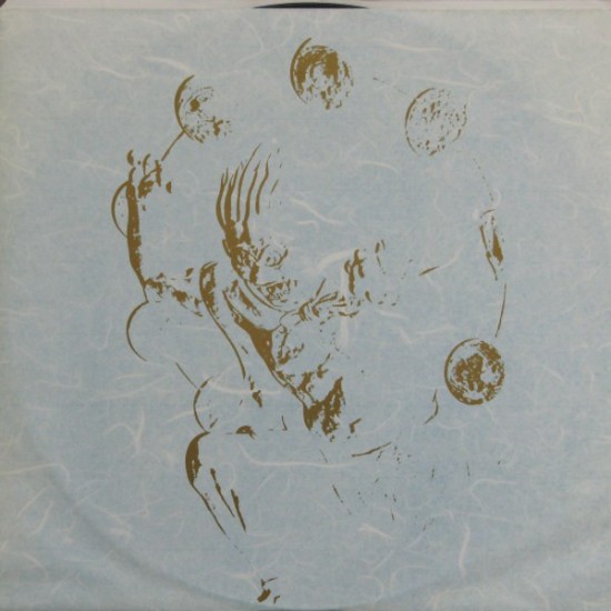 John Waite - Mask Of Smiles - 1985 I Plak Sesi